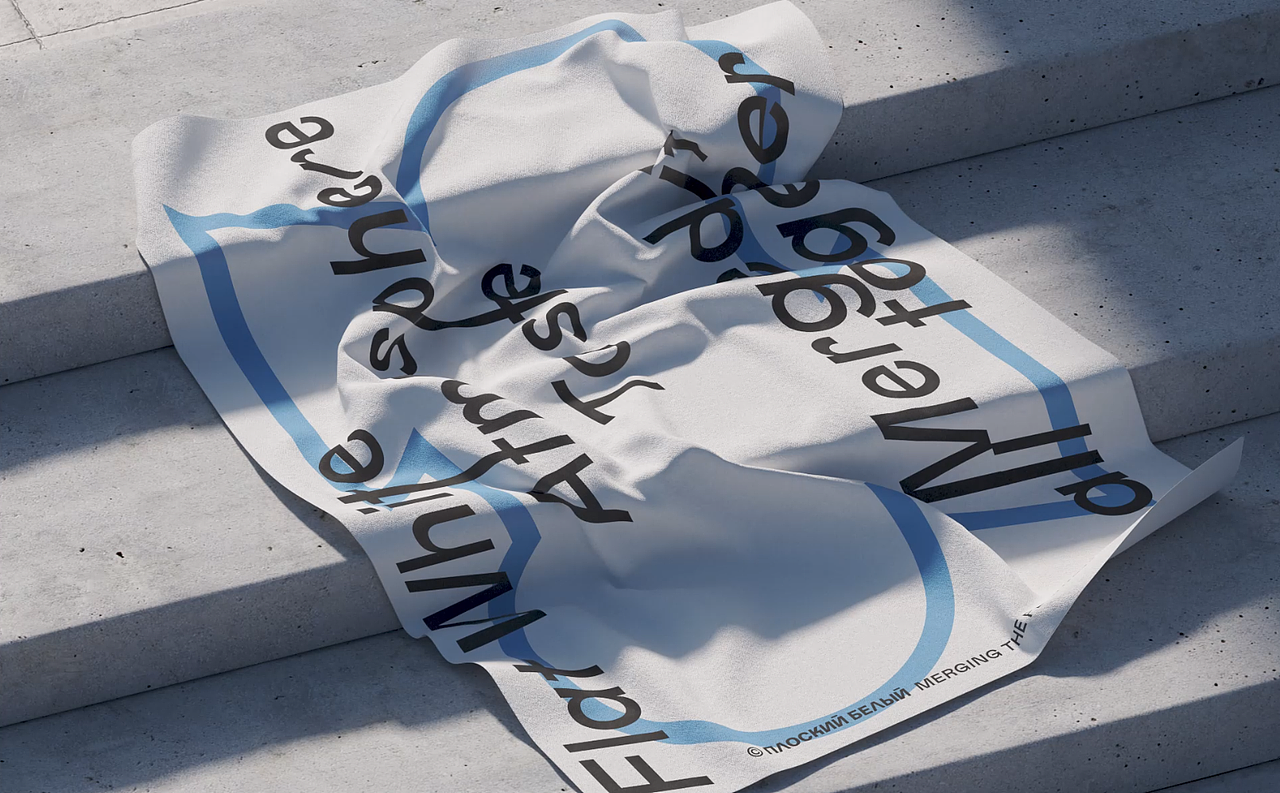 设计分享/ Ploskiy Beley_BranD杂志-站酷ZCOOL