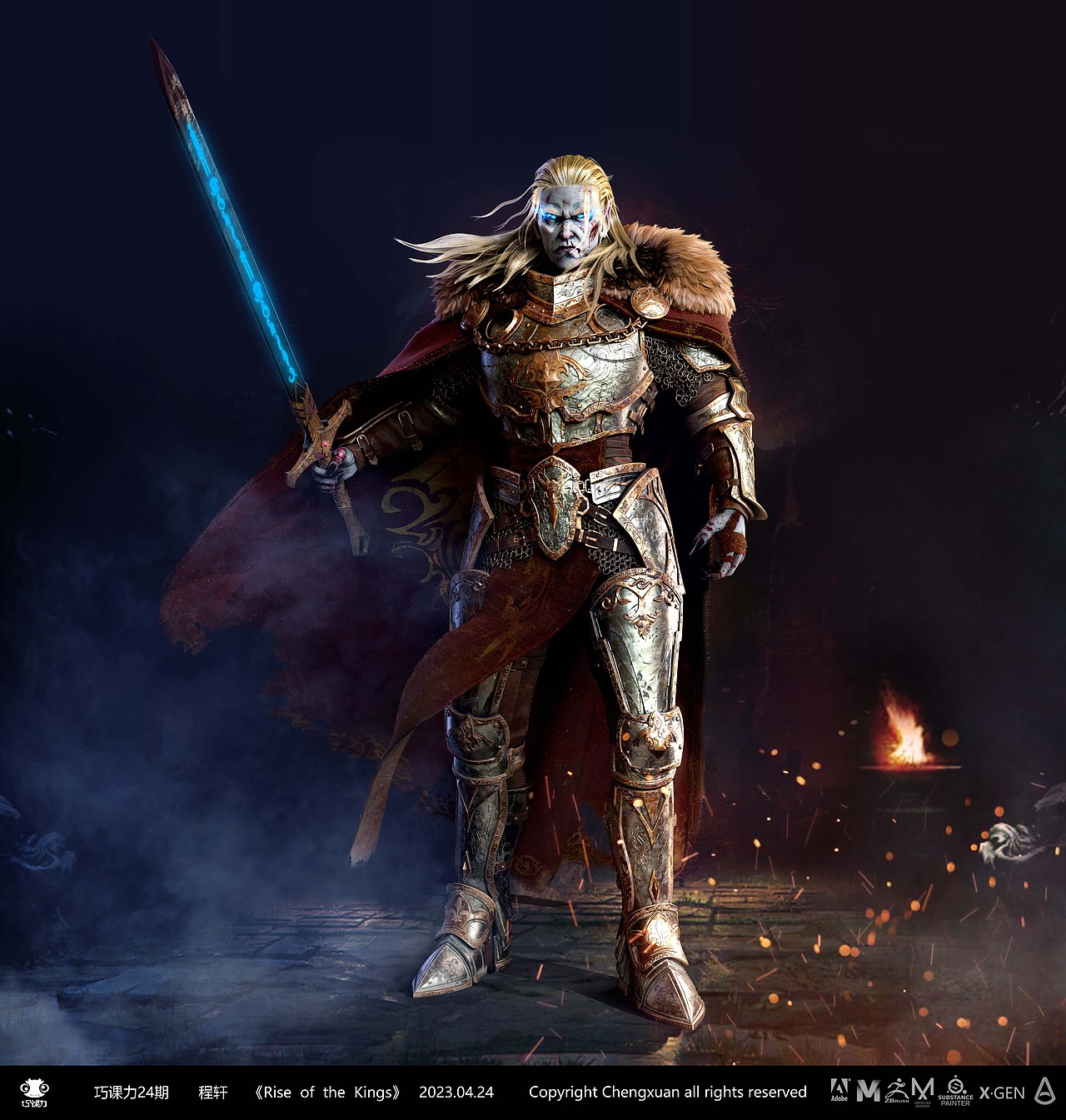 【学生作品】程轩--《Rise of the kings》_巧课力CGmomo-站酷ZCOOL