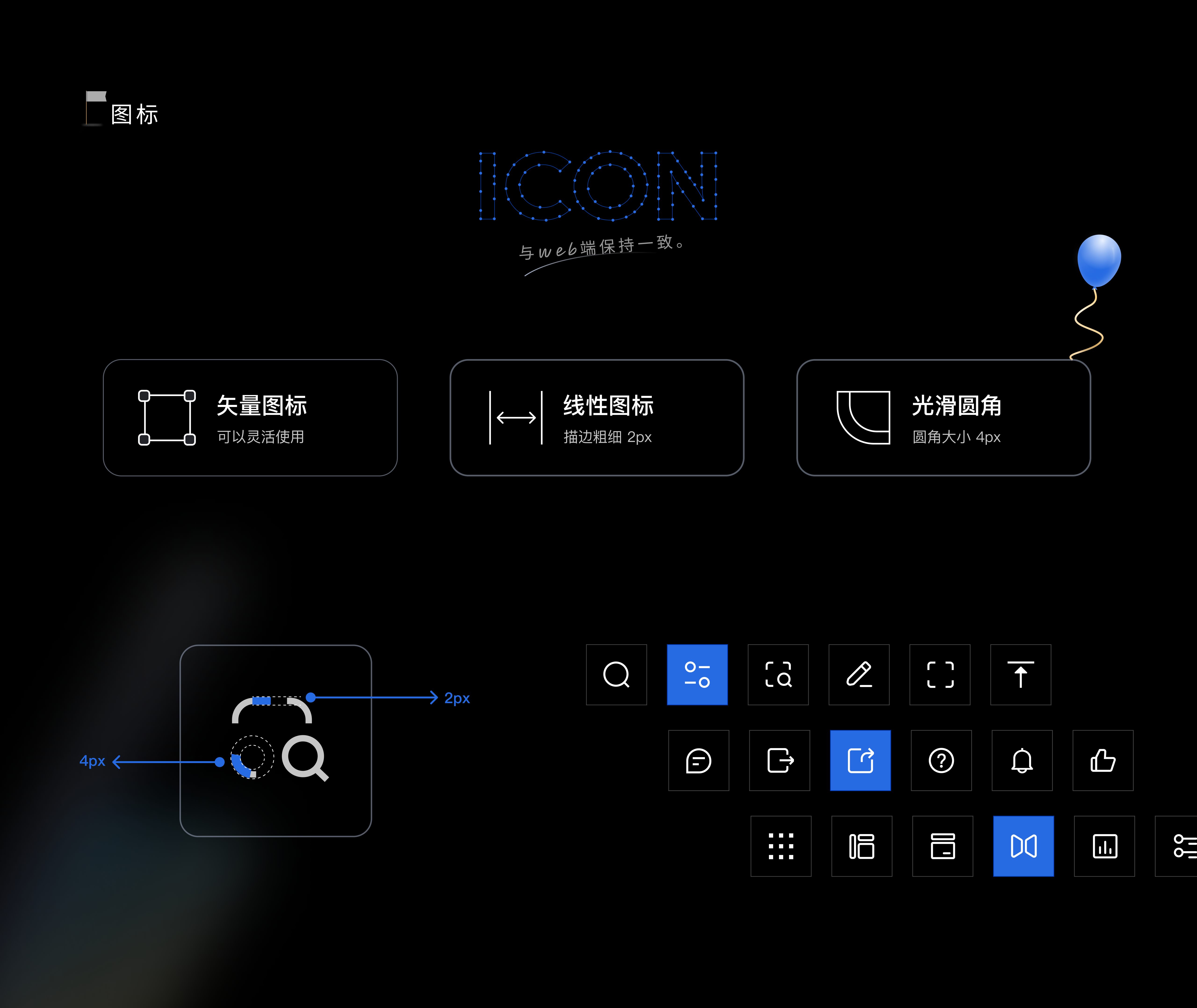 DataFountain APP_王亿亿-站酷ZCOOL