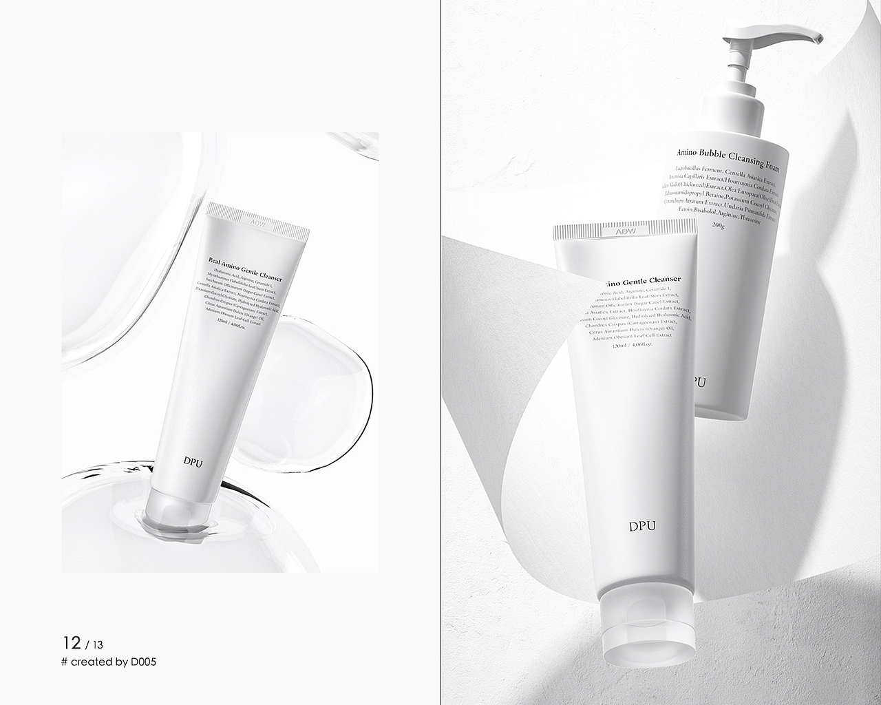 [DPU洗面奶渲染] 灰度的控制_D005-站酷ZCOOL