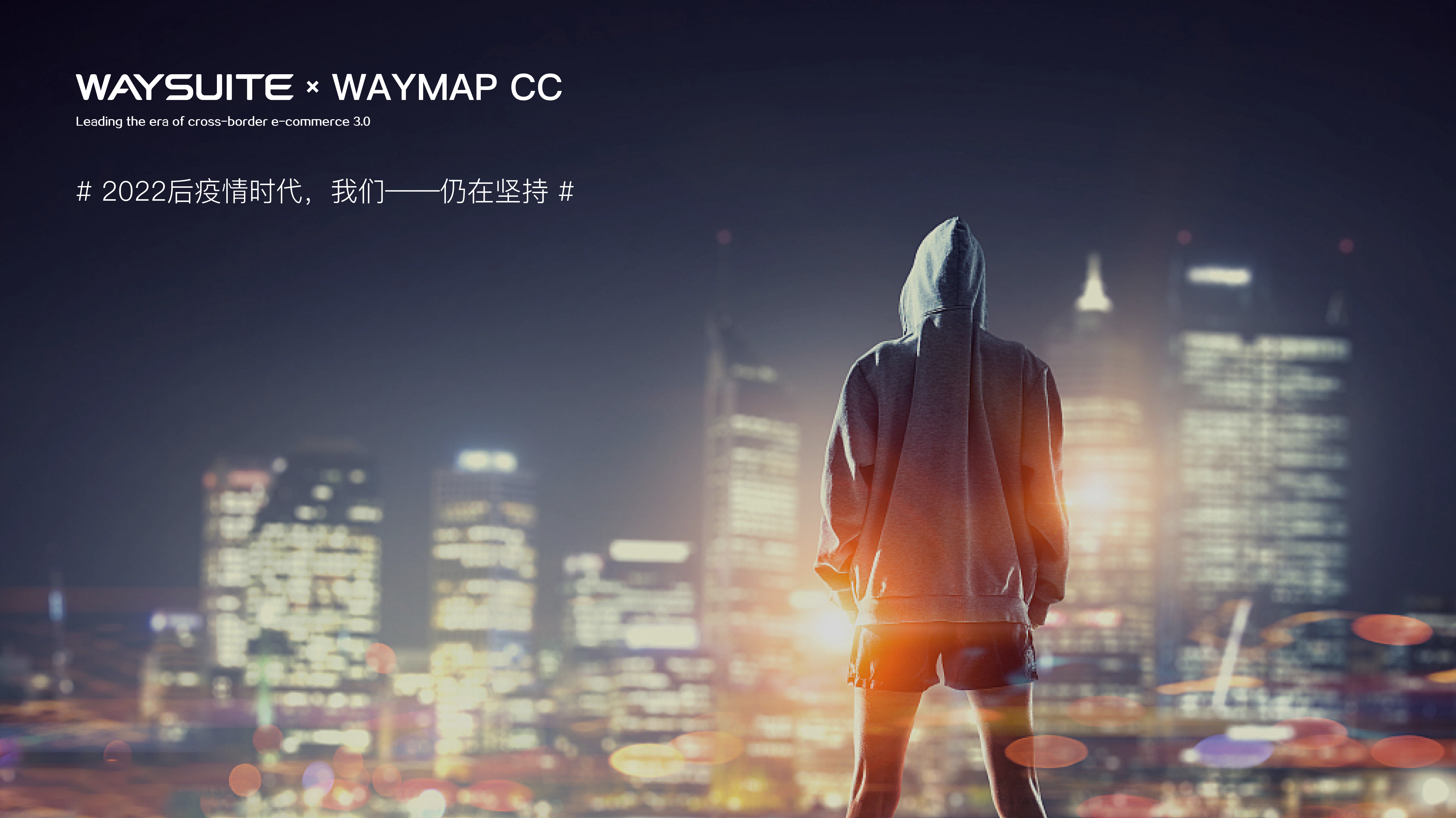 企业SAAS产品LOGO_深渊Python-站酷ZCOOL