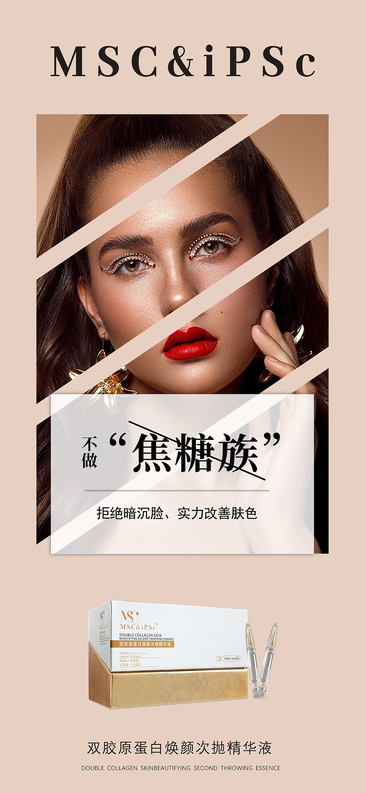 日常宣传_shushu君-站酷ZCOOL