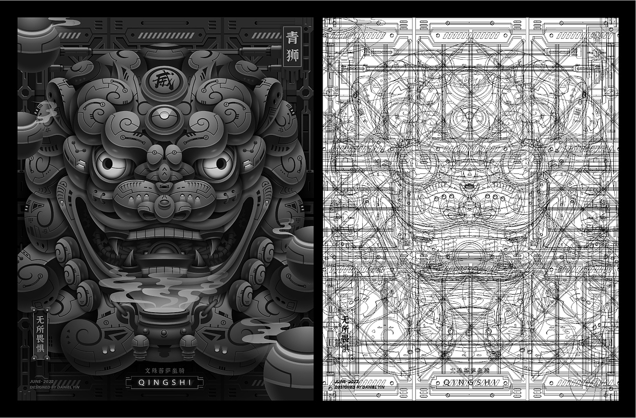 机械瑞兽【青狮】-潮流插画_无畏Daniel-站酷ZCOOL