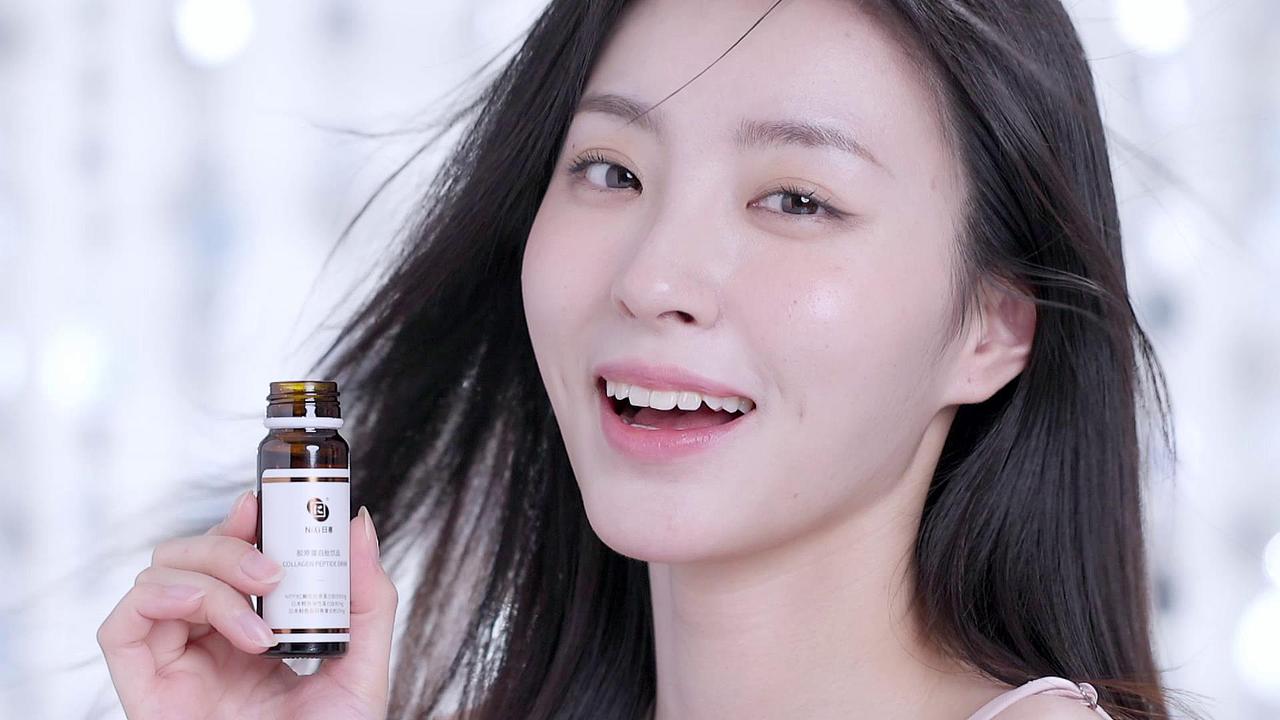 NiXI胶原蛋白肽小棕瓶饮品_CM姐-站酷ZCOOL