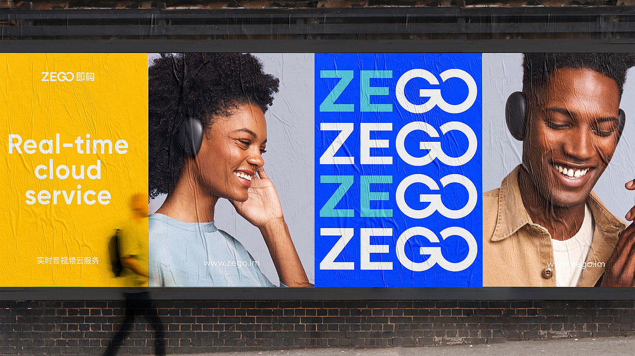 ZEGO即构科技全新品牌形象升级_sunckey-站酷ZCOOL
