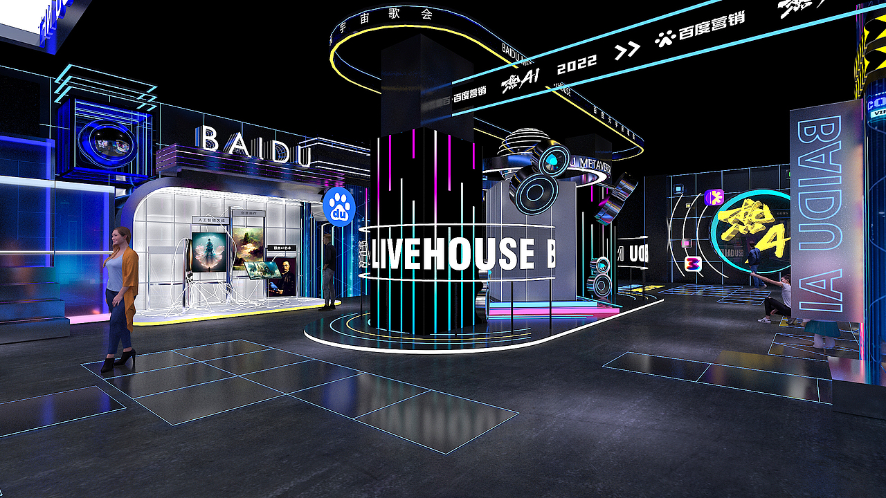 2022百度创新营销峰会外场设计_得鹿梦鱼x-站酷ZCOOL