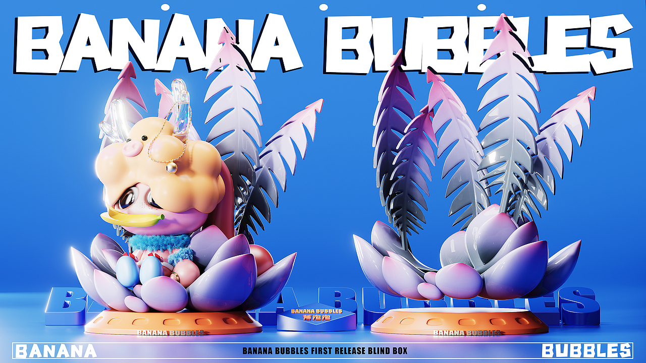 《BANANA BUBBLES》蕉泡泡_某童鞋-站酷ZCOOL