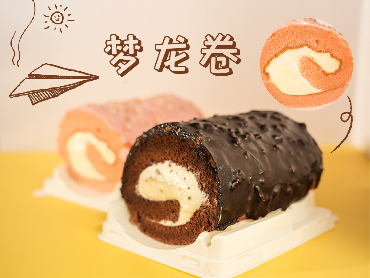 甜品店套餐团购图_小仙女专用hhh-站酷ZCOOL