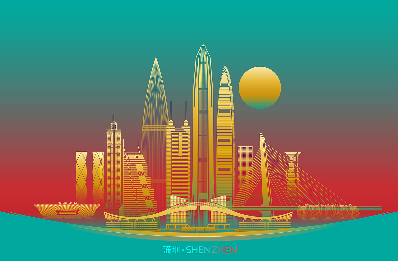深圳天际线矢量插画_NERO郭长庚-站酷ZCOOL