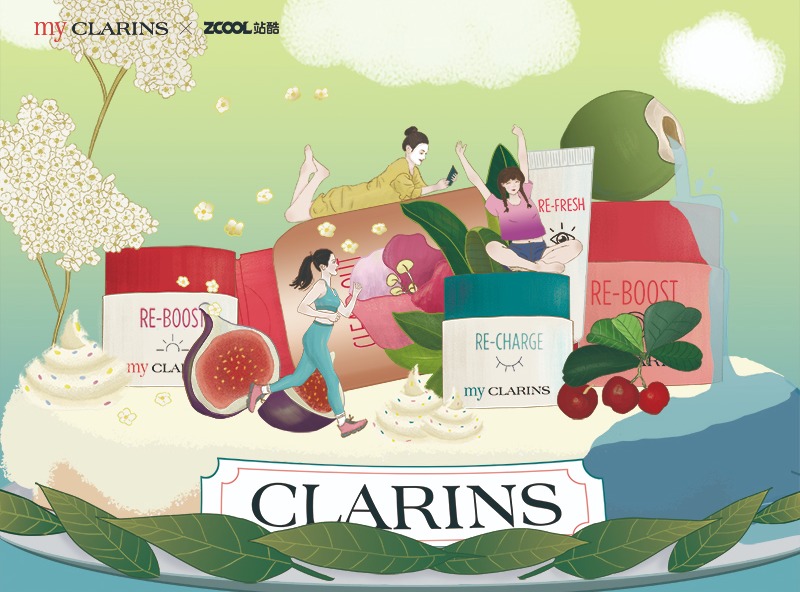 my CLARINS寻找天然好食肌-女孩们的沉浸时刻_热爱岛-站酷ZCOOL