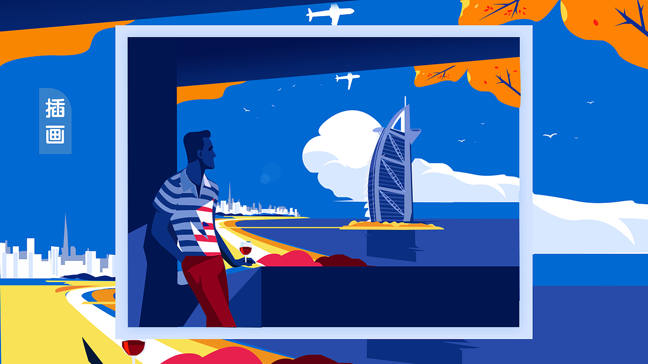 插画/2.5D/Banner_小梦铖吖-站酷ZCOOL