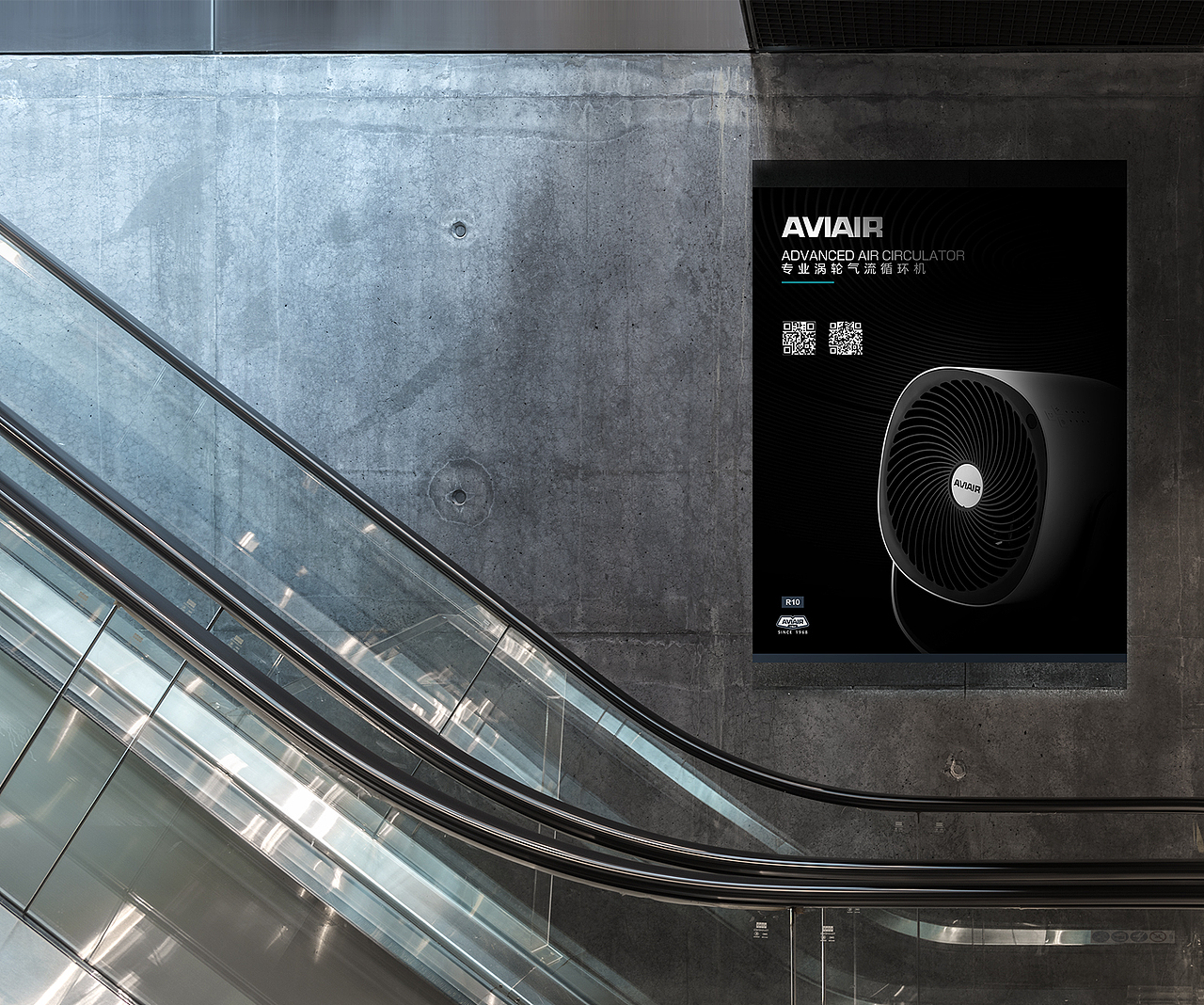 AVIAIR R10 产品延伸遐想_不是清新少年-站酷ZCOOL