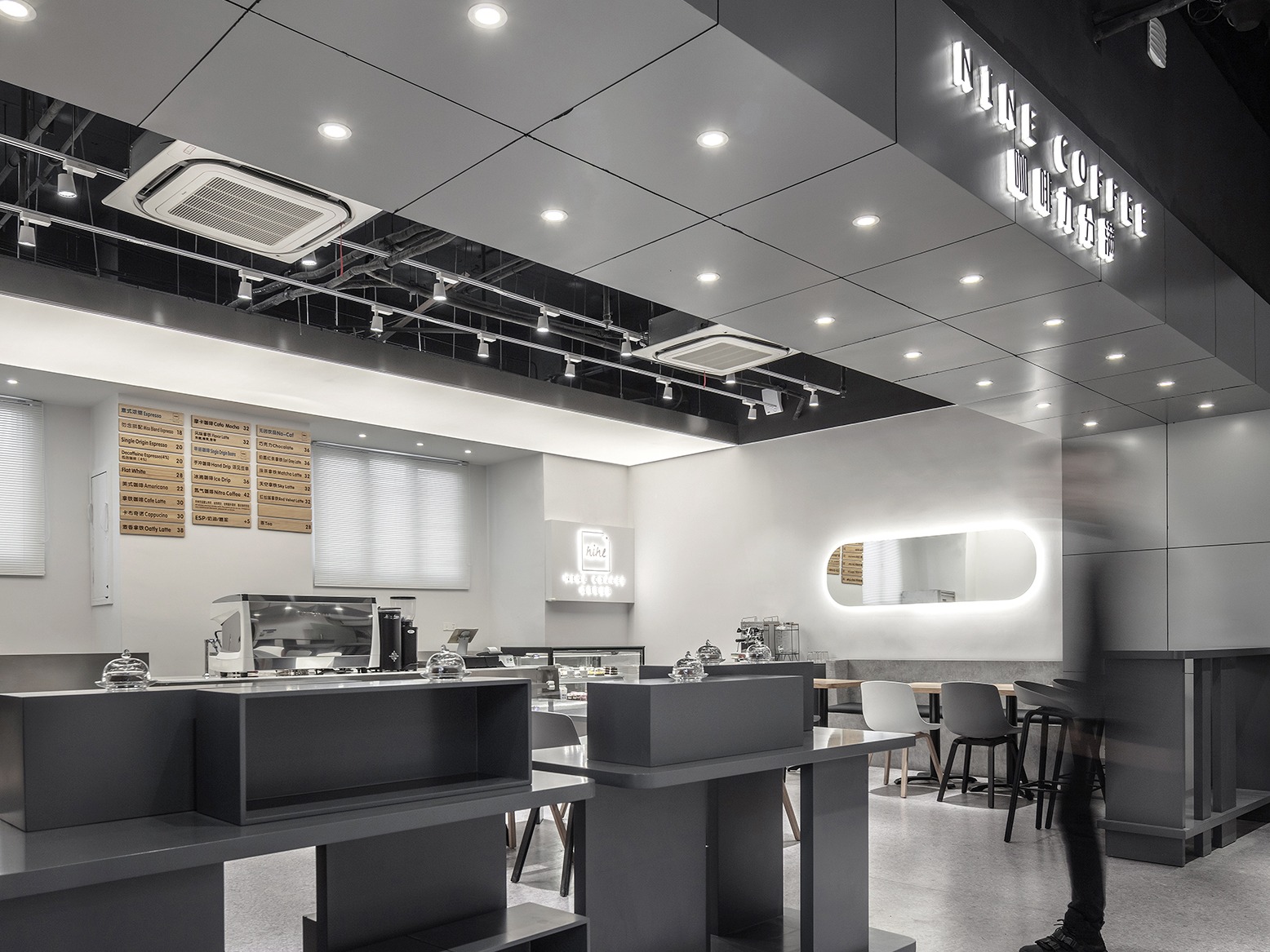 NINE COFFEE 实景_辛举鹏-站酷ZCOOL