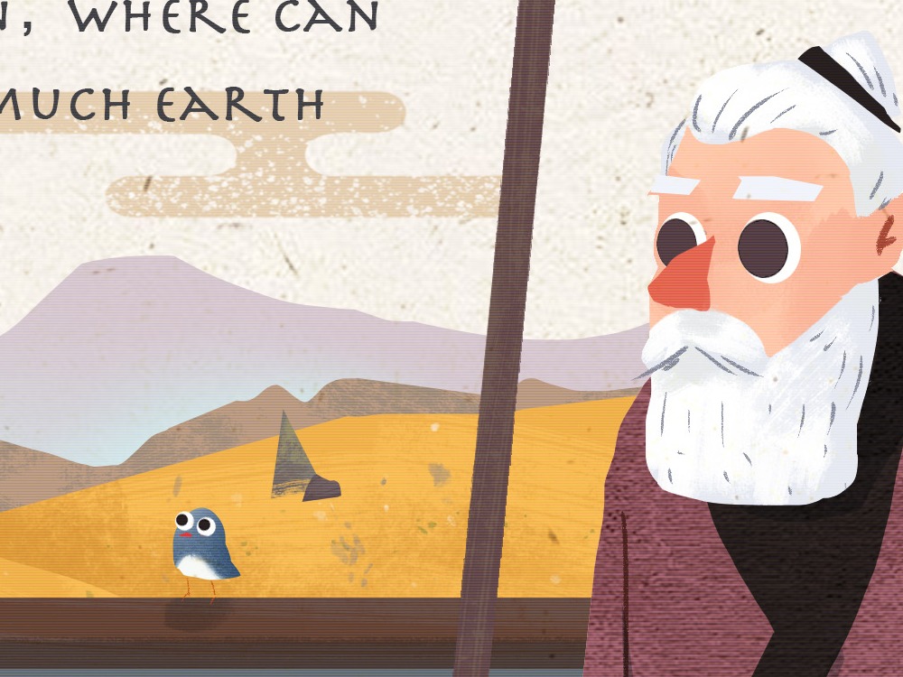 原创绘本 | YU GONG'p1-4_不咕文化-站酷ZCOOL