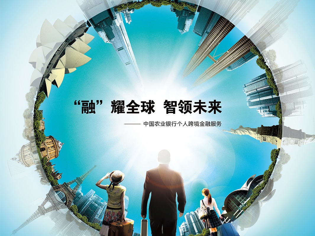 $even设计作品—海报_Sevendm-站酷ZCOOL