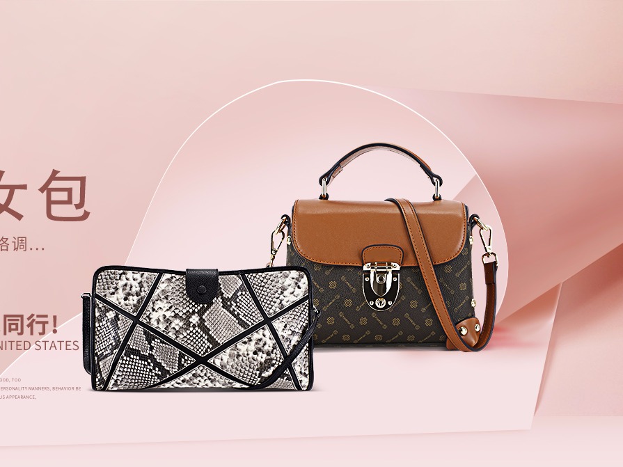 品购_丝瓜布-站酷ZCOOL