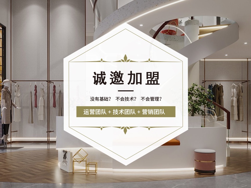 古拼品牌网站_岳小叶-站酷ZCOOL