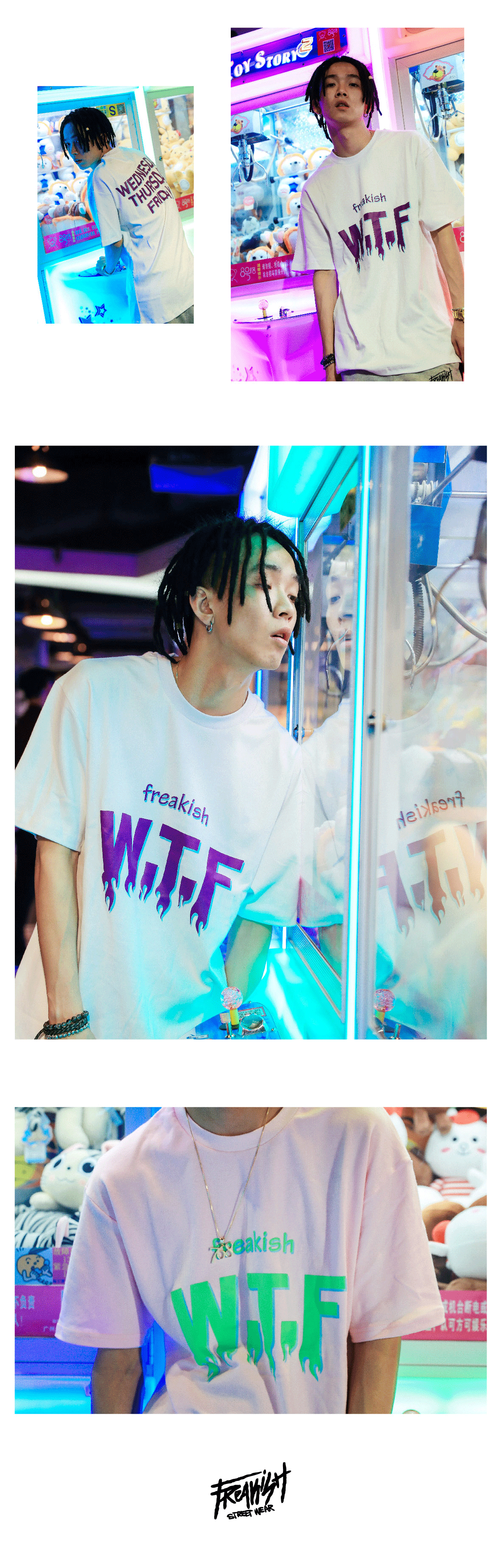 HELL BOY X FREAKISH 你的男孩TT同款WTF短袖_SOBER7-站酷ZCOOL