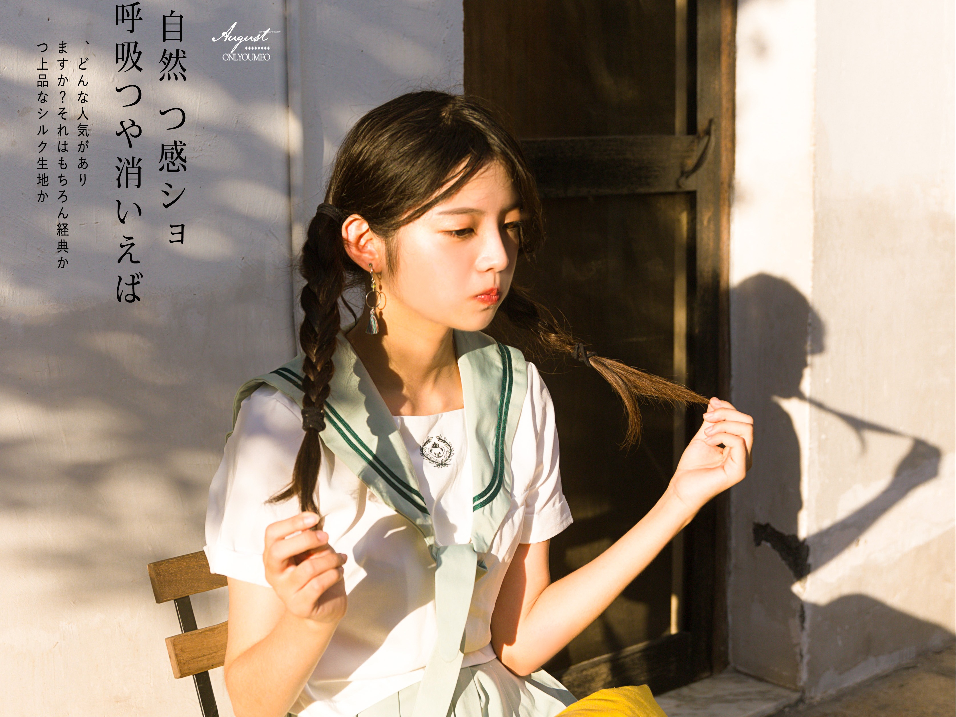 夏日女友_七七RunRun-站酷ZCOOL