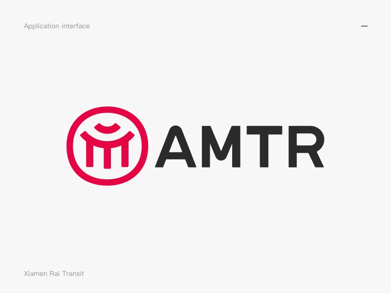 AMTR厦门地铁品牌视觉/移动界面设计_西瓜骑士-站酷ZCOOL