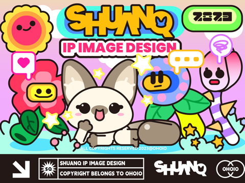 原创IP形象设计暹罗猫栓Q🐈_Ohoio-站酷ZCOOL