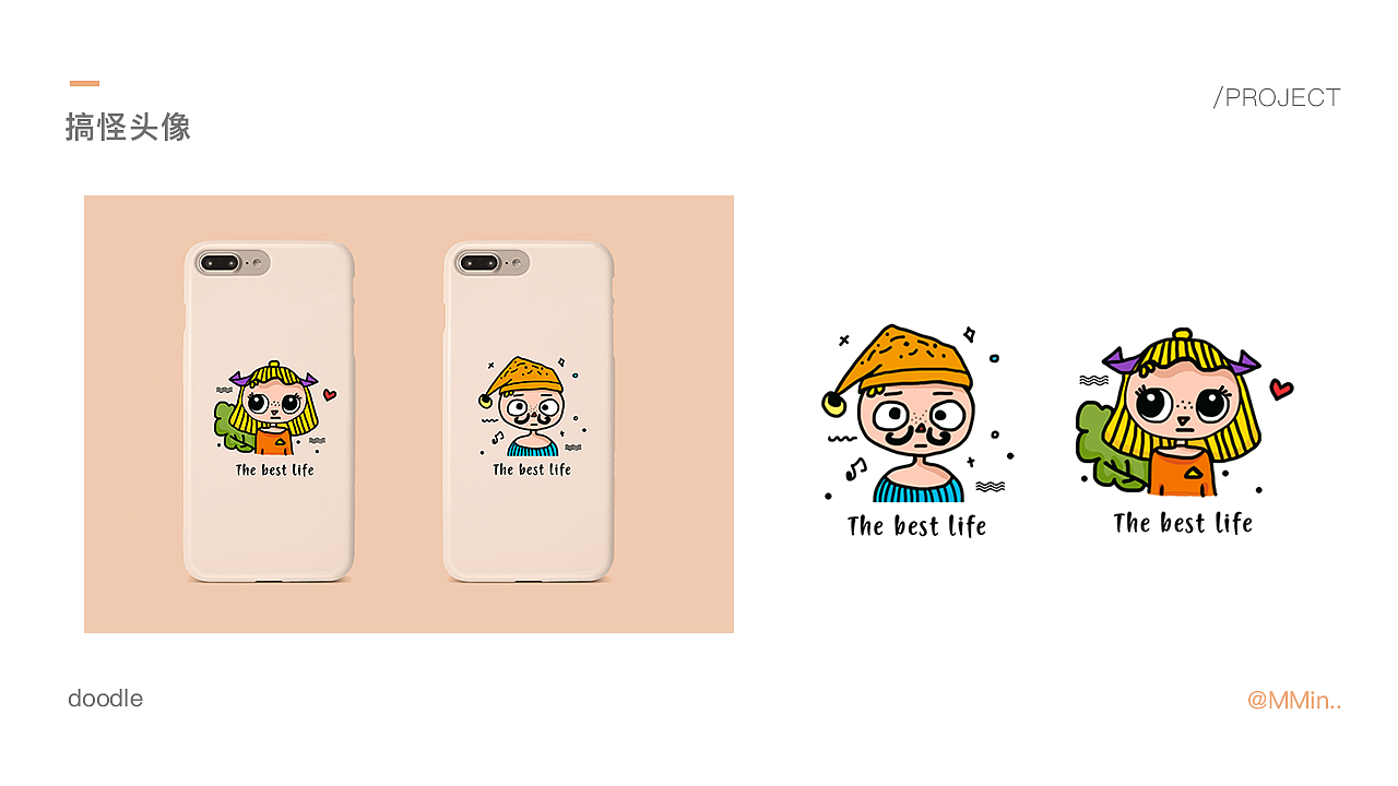 运营设计合集_siminya-站酷ZCOOL