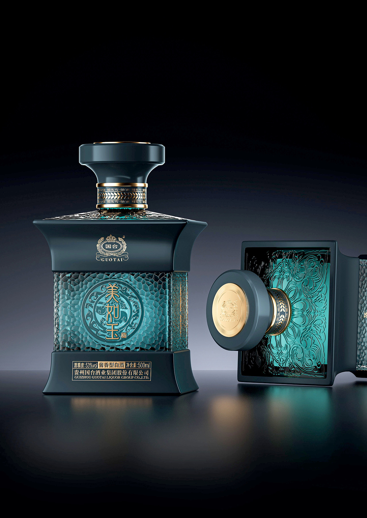 【独特的】白酒类产品渲染案例（二）_Ryan_TBB-站酷ZCOOL