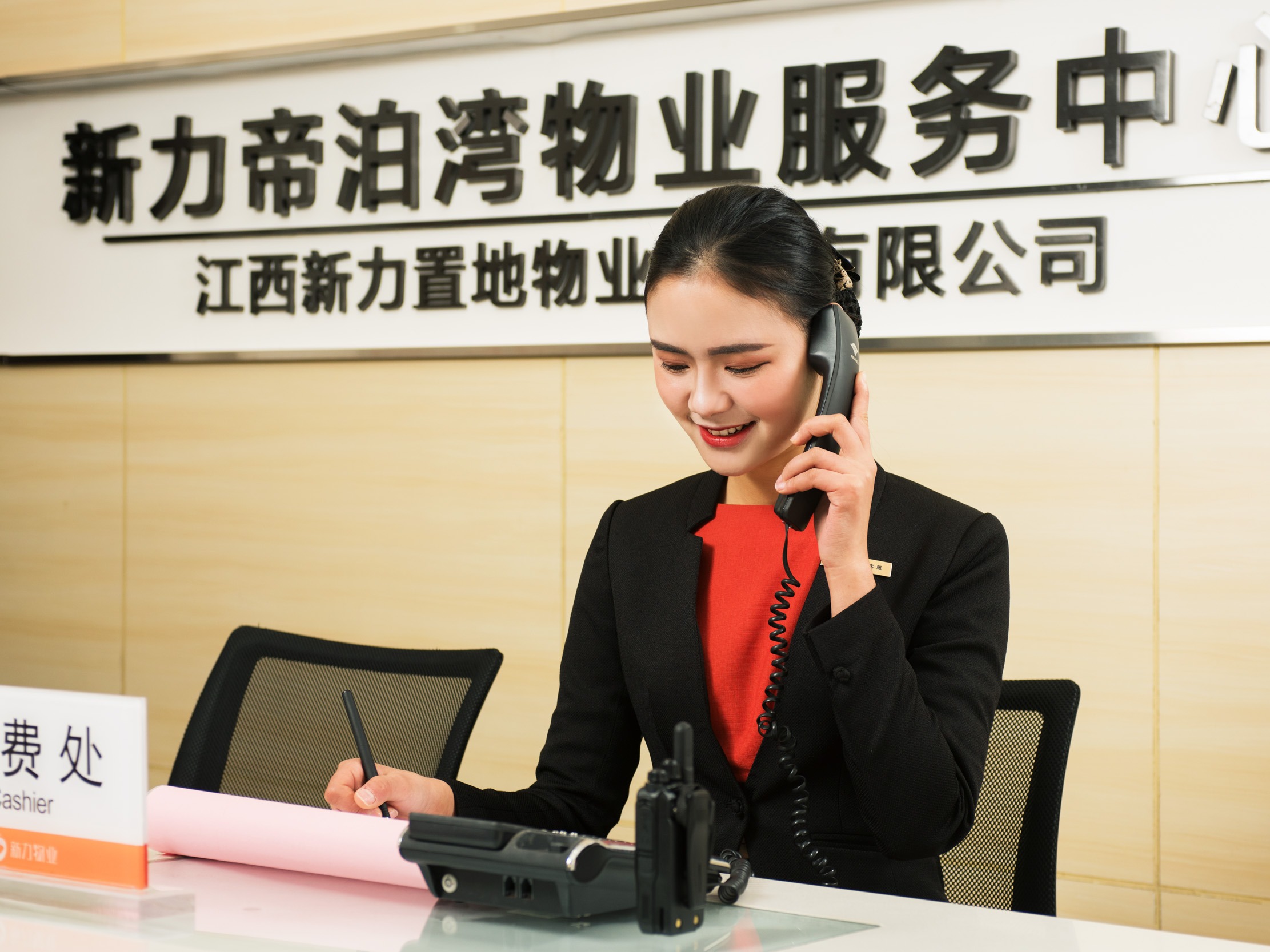 新力物业部分作品B_TANGMOVIE大申-站酷ZCOOL