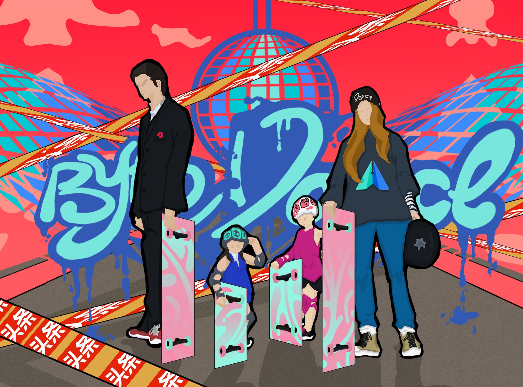 《这就是Byte Dance》_一只甜猪-站酷ZCOOL