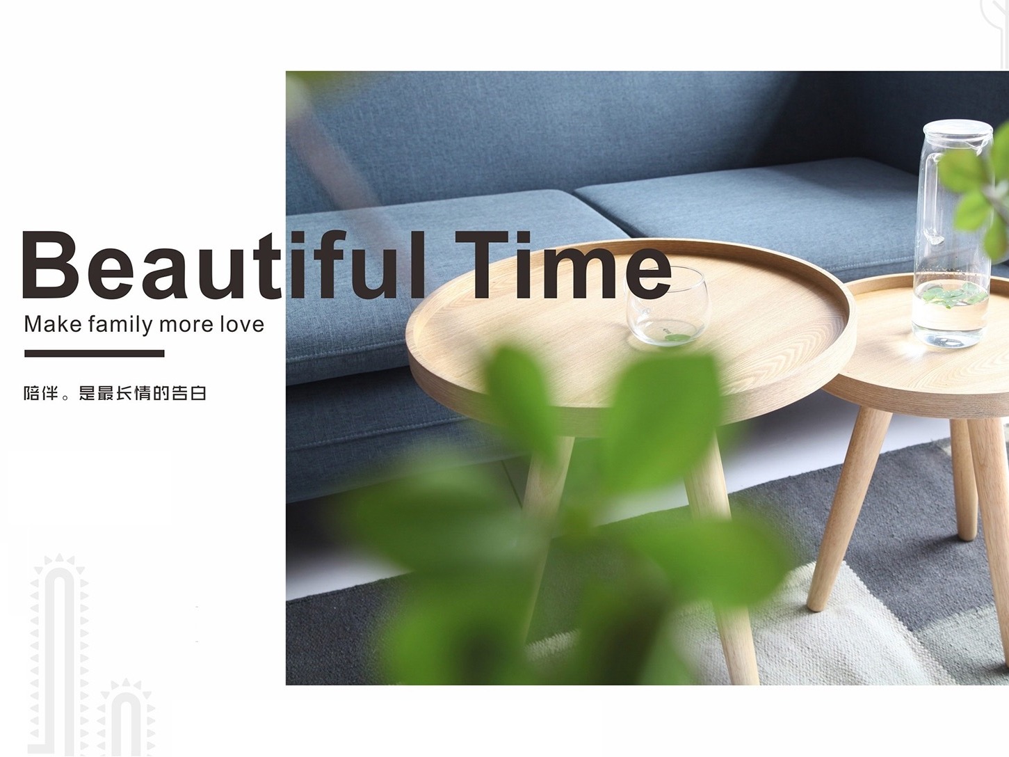 电商设计-产品详情_ocean_2006-站酷ZCOOL