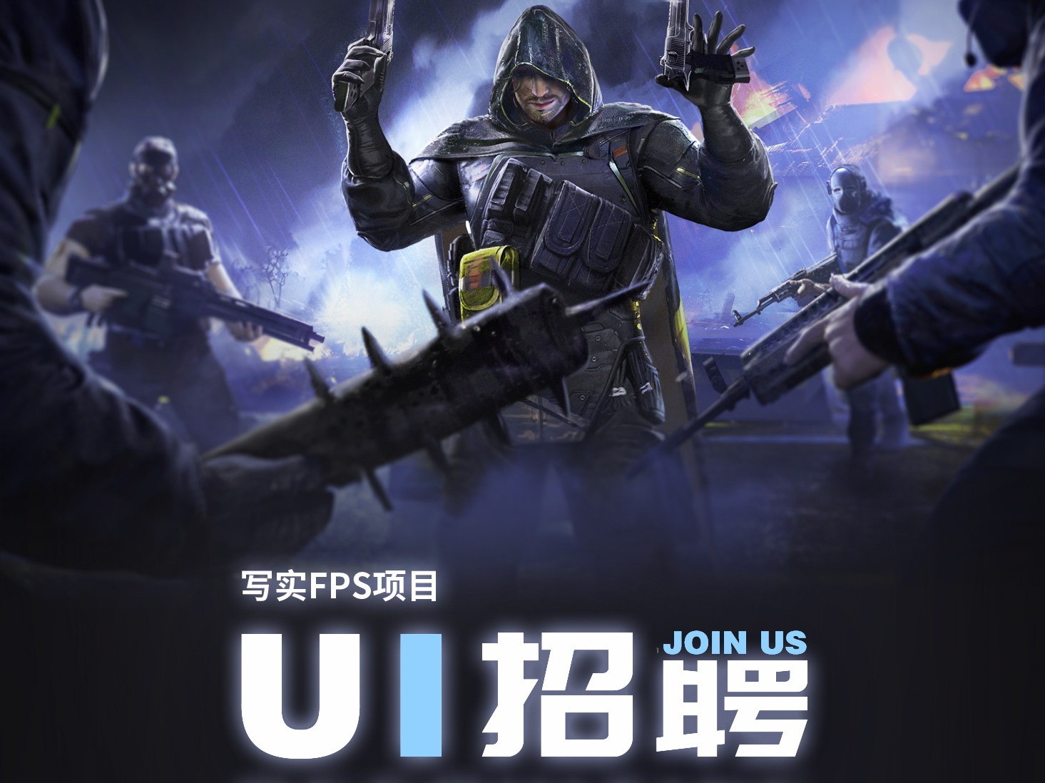 写实射击科幻FPS游戏UI_塔普tttop-站酷ZCOOL