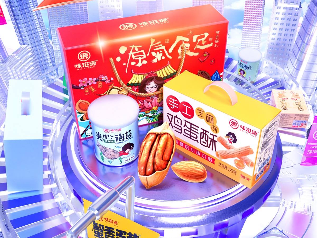 首页_hzxt87-站酷ZCOOL