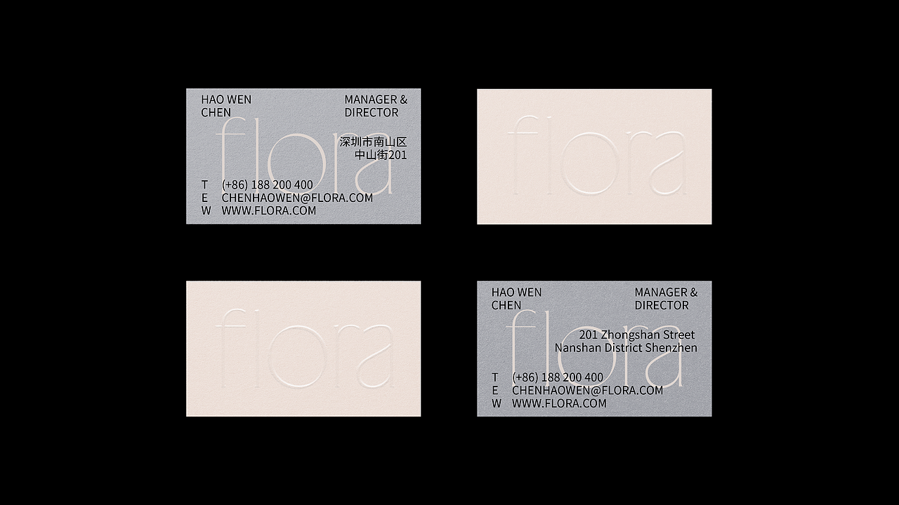 flora-品牌形象_Studio_dot-站酷ZCOOL