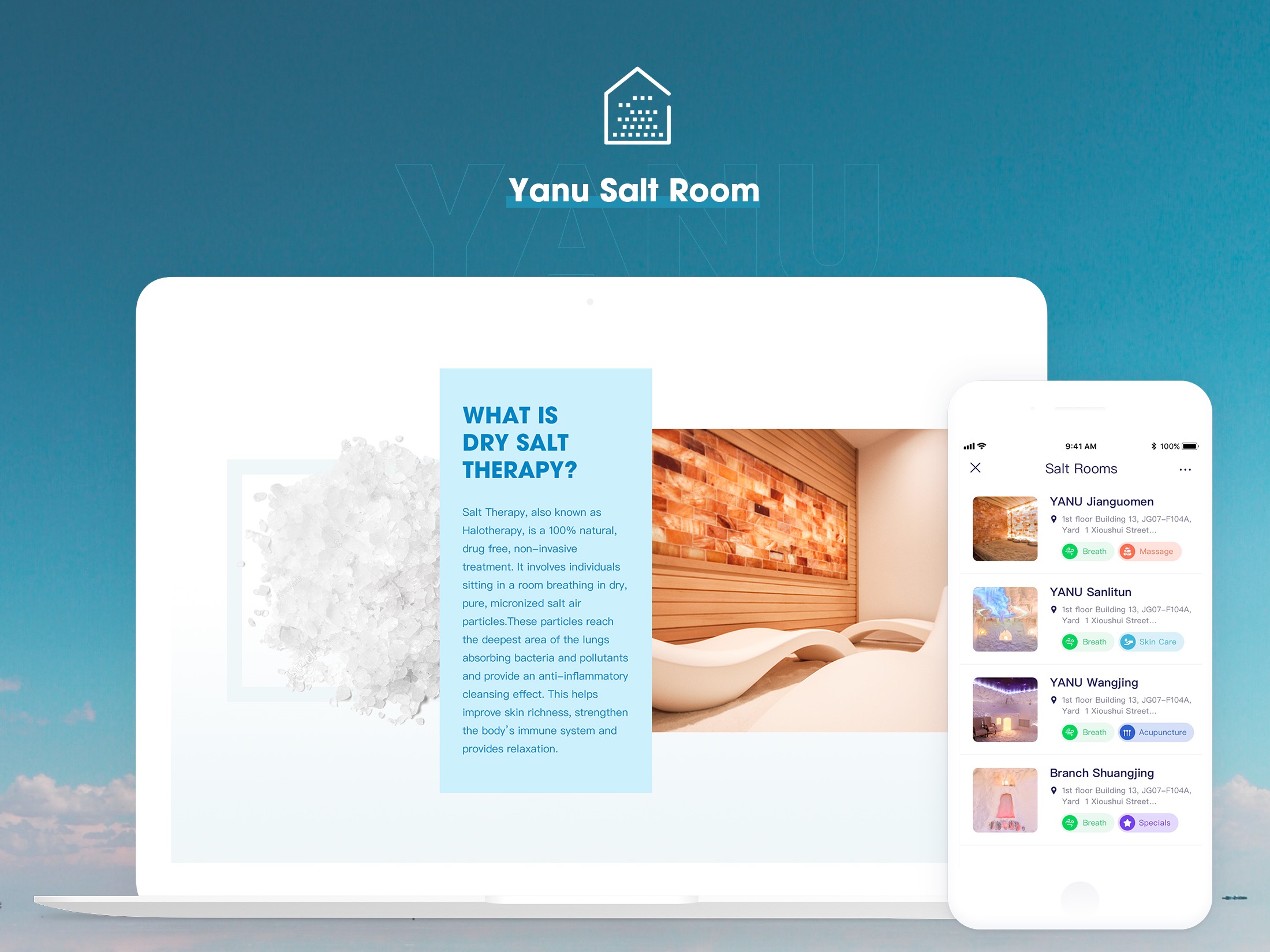 Yanu Salt Room 雅诺盐屋_quanero-站酷ZCOOL