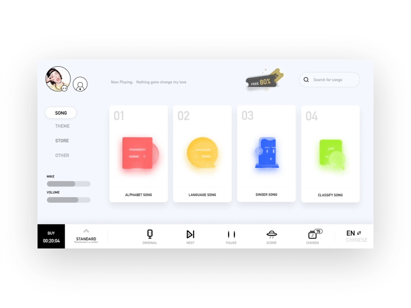 VOD DESIGN_cookie小勺-站酷ZCOOL