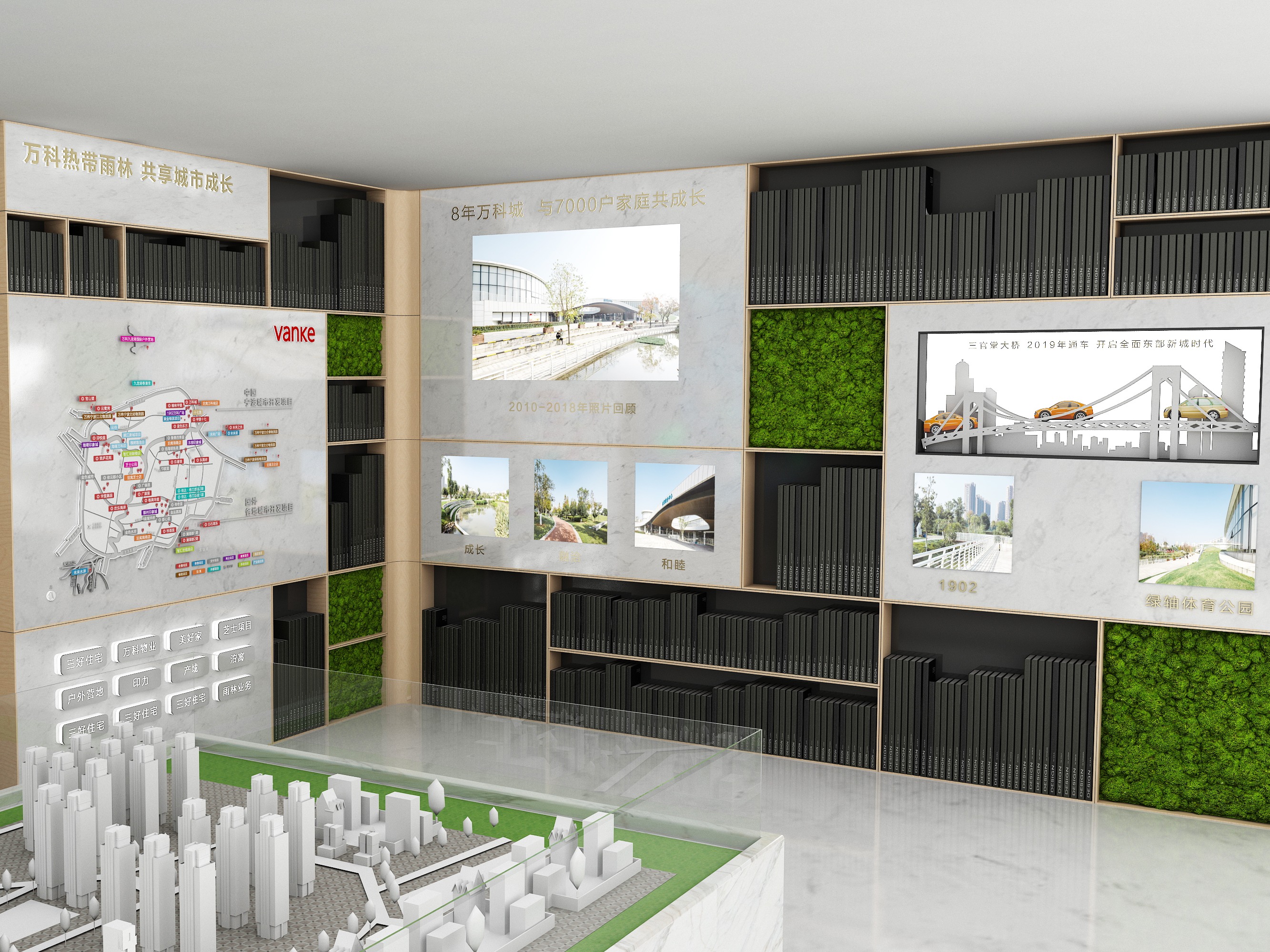 展示墙_南墙AL-站酷ZCOOL