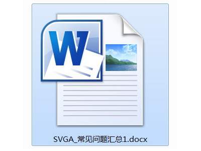 SVGA 制作常见问题汇总1_咸鱼闲余_xs-站酷ZCOOL