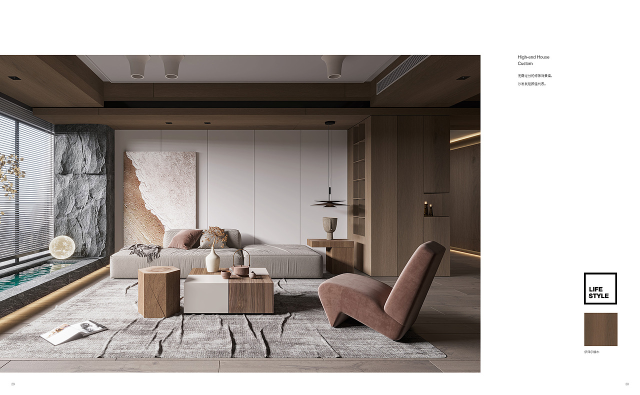 xx品牌公司年度宣传画册_DAIgj-站酷ZCOOL