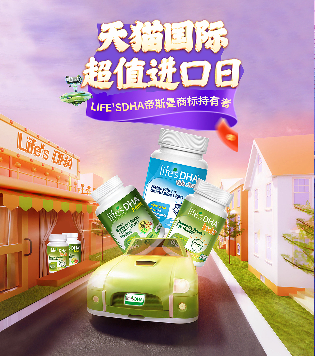 部分海报设计_Meely-站酷ZCOOL