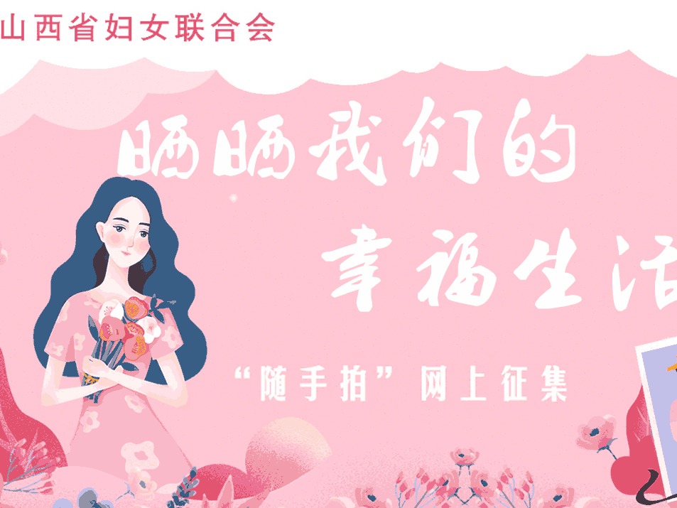 海报_乔妹ok-站酷ZCOOL