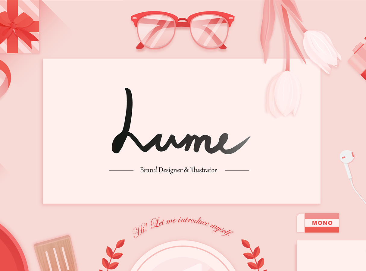 Introduce myself_lume-站酷ZCOOL