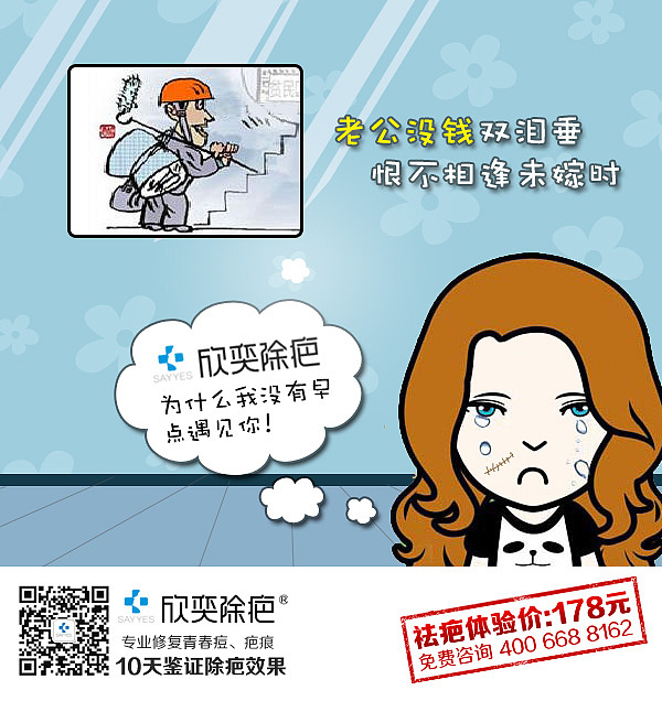 创意广告设计-恨不相逢未嫁时_wshfang-站酷ZCOOL