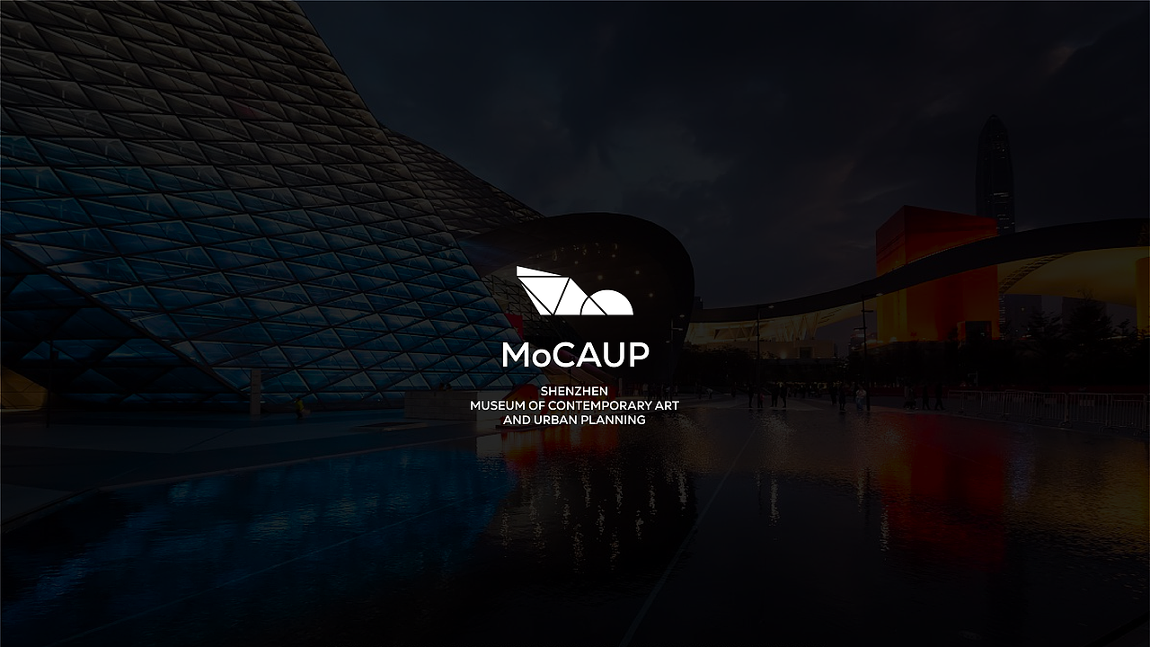 展馆VIS品牌视觉形象系统设计方案｜MoCAUP _LuckEvan-站酷ZCOOL