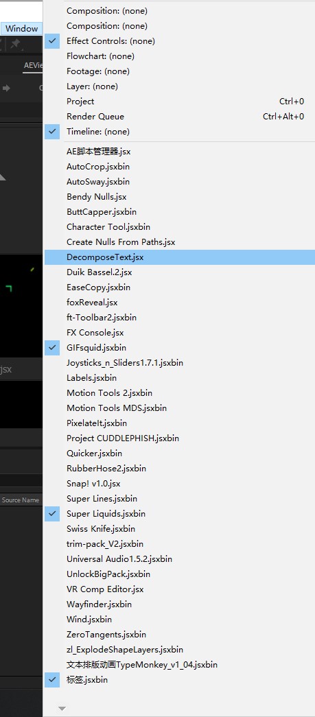 AE脚本，插件，扩展和预设的区别与安装_森屿君-站酷ZCOOL