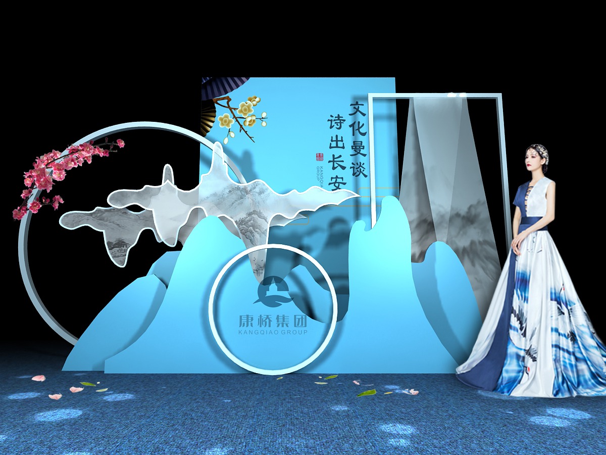 会议论坛布景_丶Simba-站酷ZCOOL