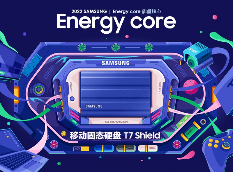 Energy Core_silverold-站酷ZCOOL