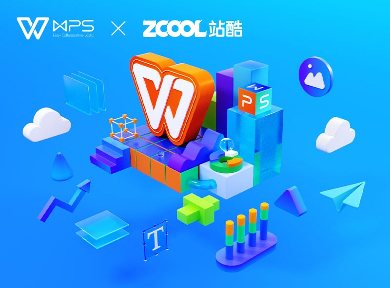 WPS | 创意点亮办公美学_櫻花树下-站酷ZCOOL