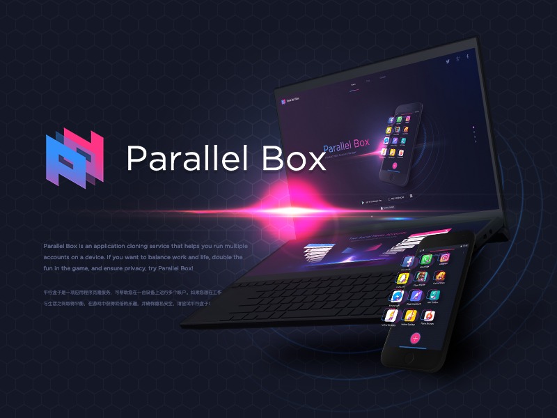 Parallel Box_棒死了-站酷ZCOOL