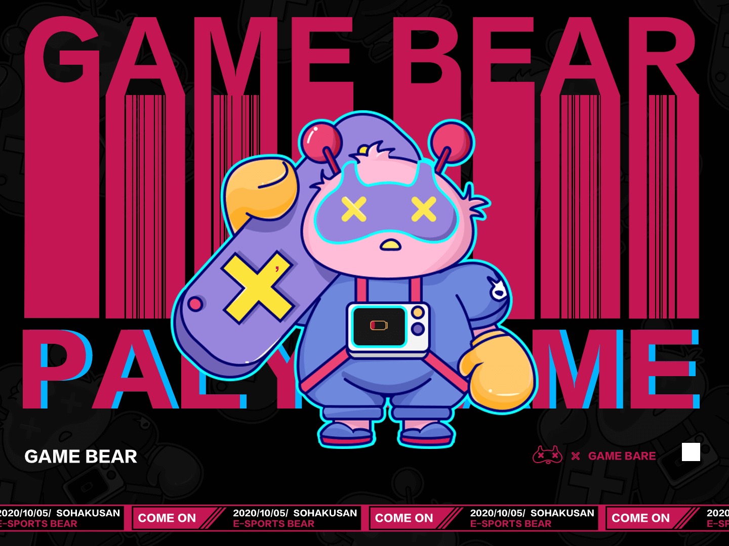 GAME BEAR电竞熊_SoHaKuSan-站酷ZCOOL