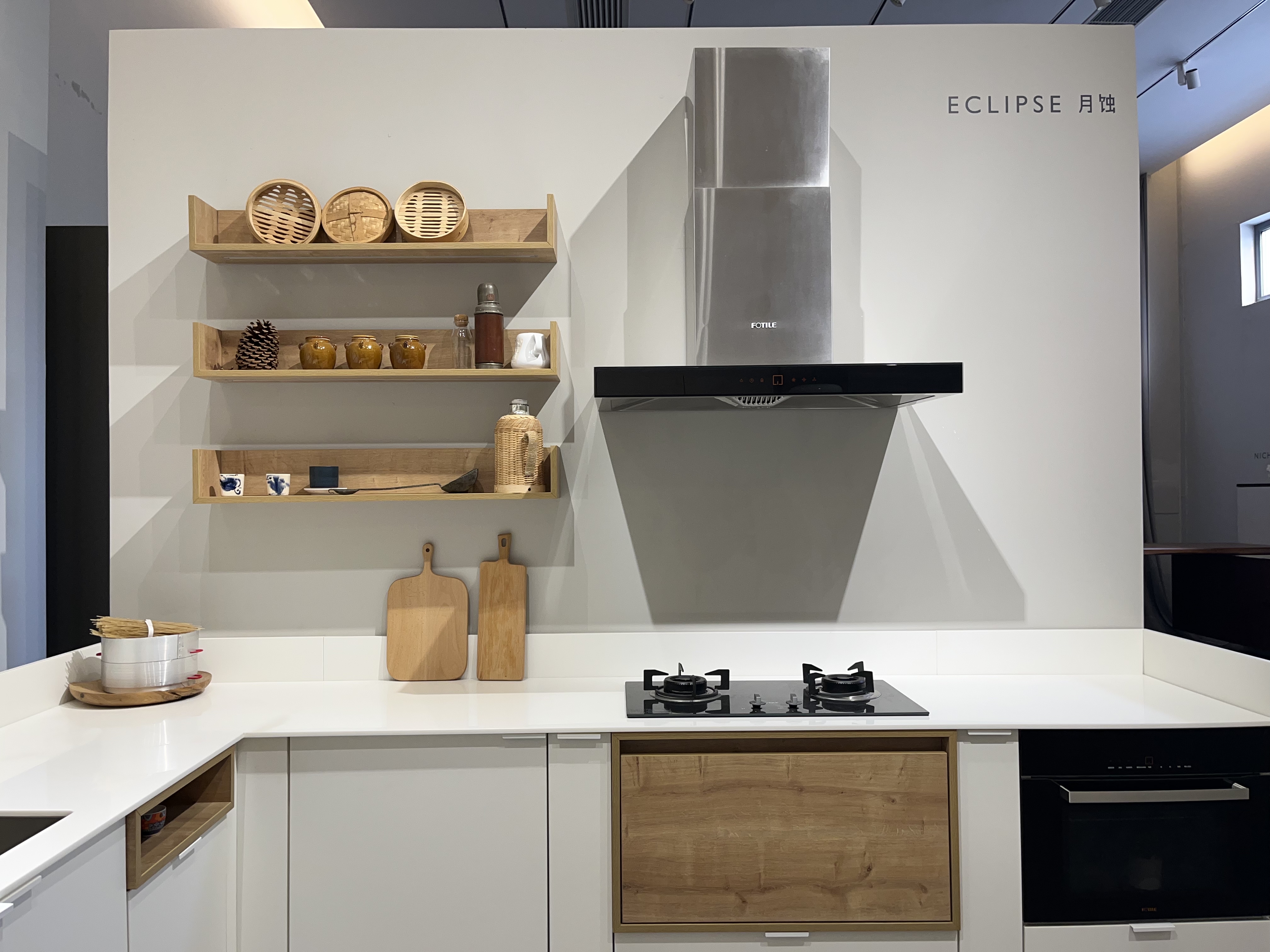 爱格板代下单（文信）爱格W1000实拍_比木安设计-站酷ZCOOL